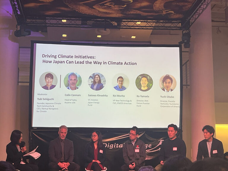 Our Takeaways from SF Climate Week 2025 - CarbonBetter